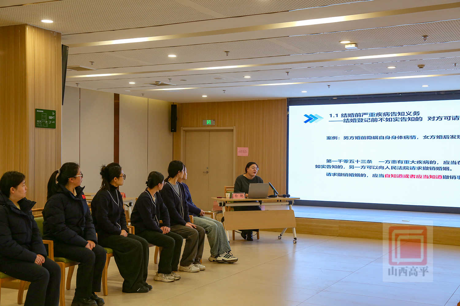 市妇联开展“百名女律师巾帼普法基层行”活动_高平市人民政府网