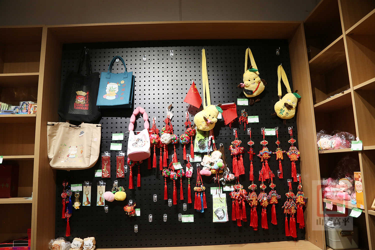 “炎帝爷爷”文创上线！_高平市人民政府网