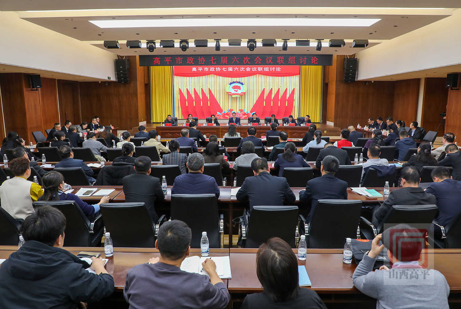 徐浩参加市政协七届六次会议联组讨论_高平市人民政府网